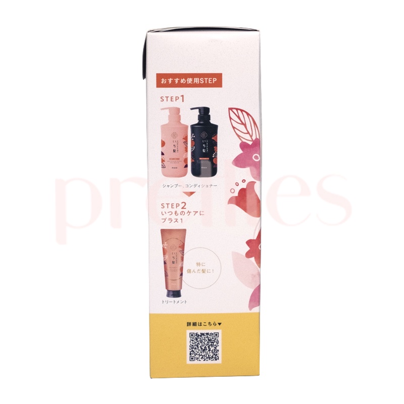 Kracie ICHIKAMI Moisturizing Shampoo Conditioner 480ml Set (Orange) - prettiesny.th - ThaiPick