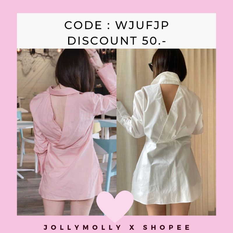 (โค้ด WJUFJP ลดทันที 50.-)Jolly Molly Backless V Back Shirt เชิ้ตโชว์ ...