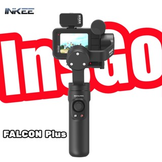 inkee falcon plus ราคาพิเศษ | ซื้อออนไลน์ที่ Shopee ส่งฟรี*ทั่วไทย!