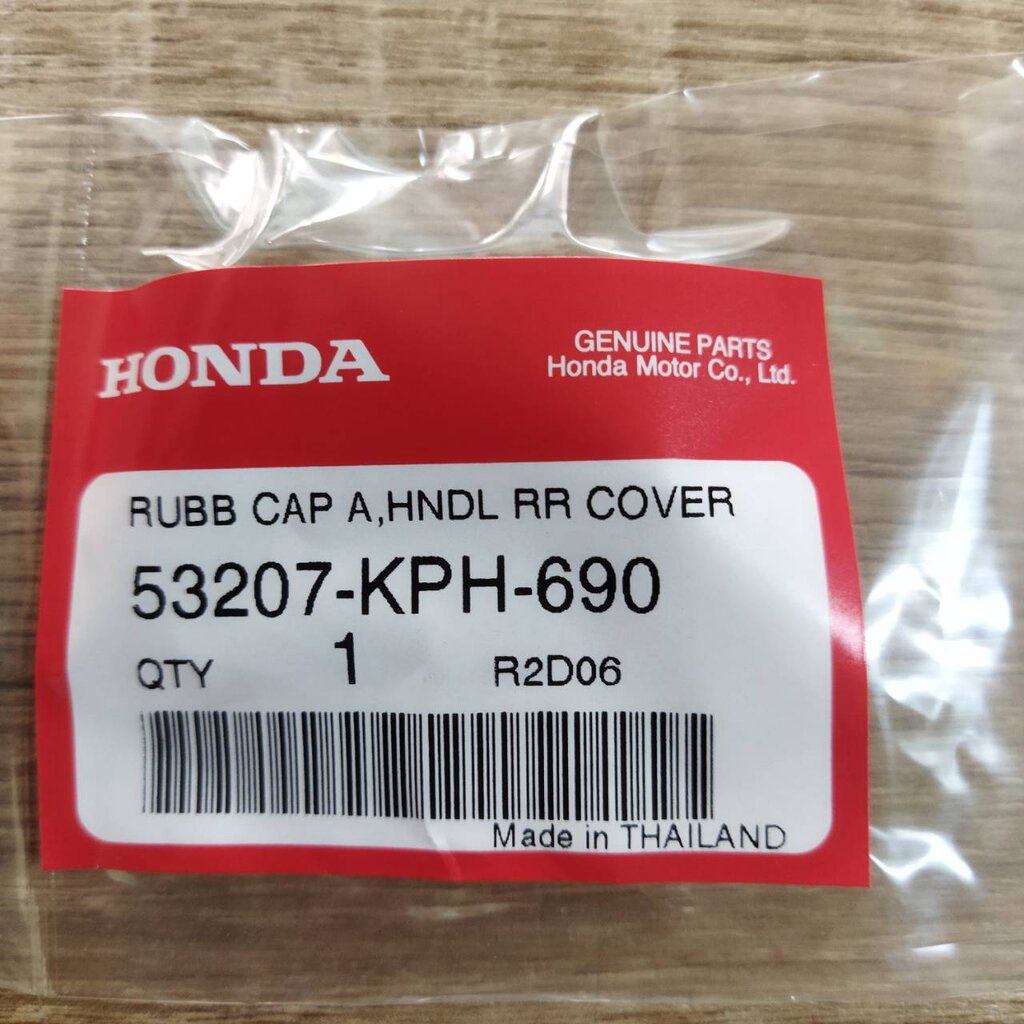 53207-KPH-690 จุกปิดฝาครอบแฮนด์หลัง ANF125M(3) สำหรับรุ่น Honda WAVE ...