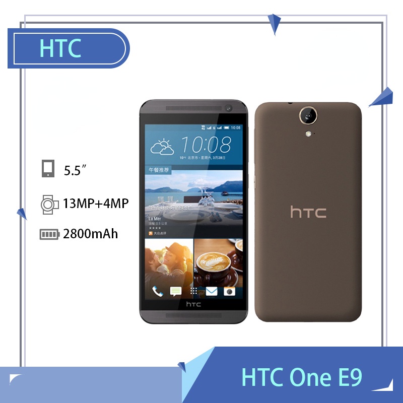 htc e9 ราคาพิเศษ | ซื้อออนไลน์ที่ Shopee ส่งฟรี*ทั่วไทย!