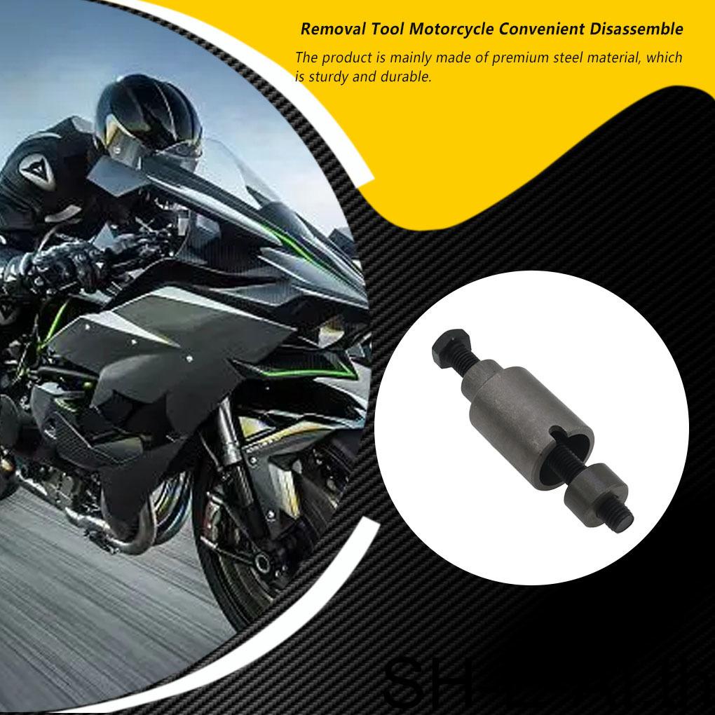 บูชชิ่งรีมูฟเวอร์ ถอดปลอกบัฟเฟอร์เครื่องยนต์ สะดวก อุปกรณ์เสริม สําหรับ ...