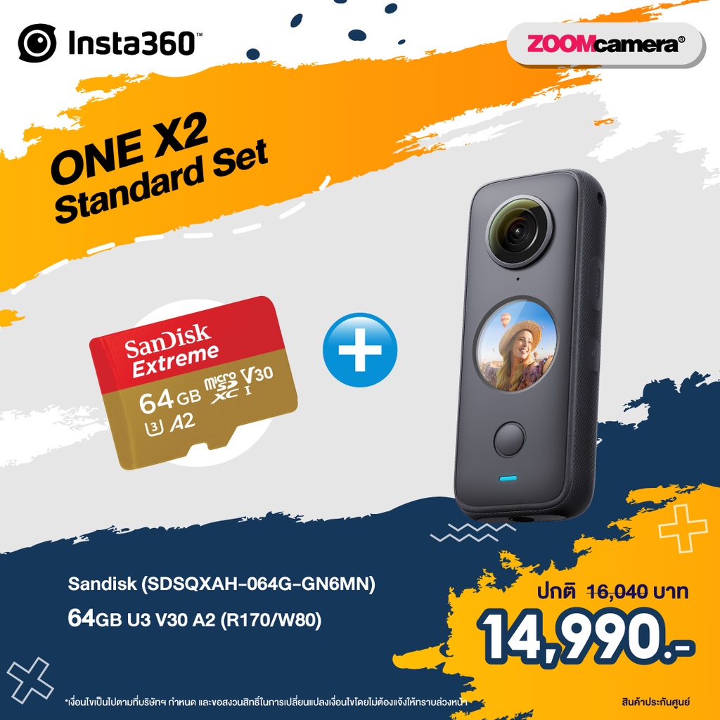 Insta360 One X2 Panoramic Camera for lOSAndroid สินค้าพร้อมส่ง (ประกันศูนย์ 1 ปี) - zoomcamera ...