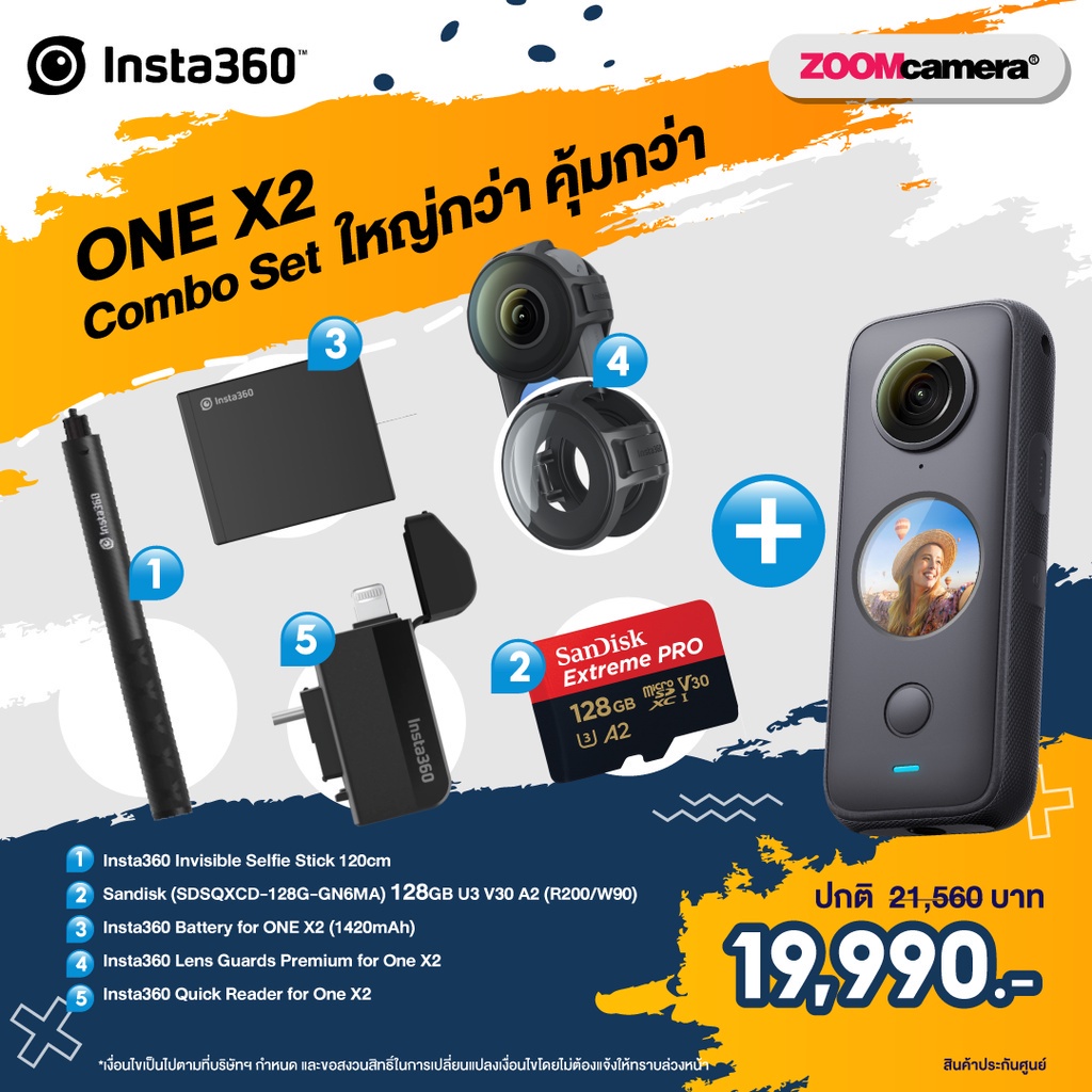 Insta360 One X2 Panoramic Camera for lOSAndroid สินค้าพร้อมส่ง (ประกันศูนย์ 1 ปี) - zoomcamera ...