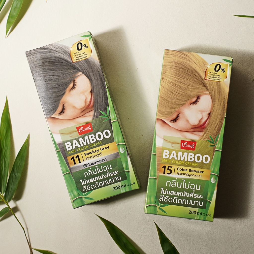 Caring Bamboo Hair Color Cream No.9 Matte Ash (Grey Reflect) ครีม ...