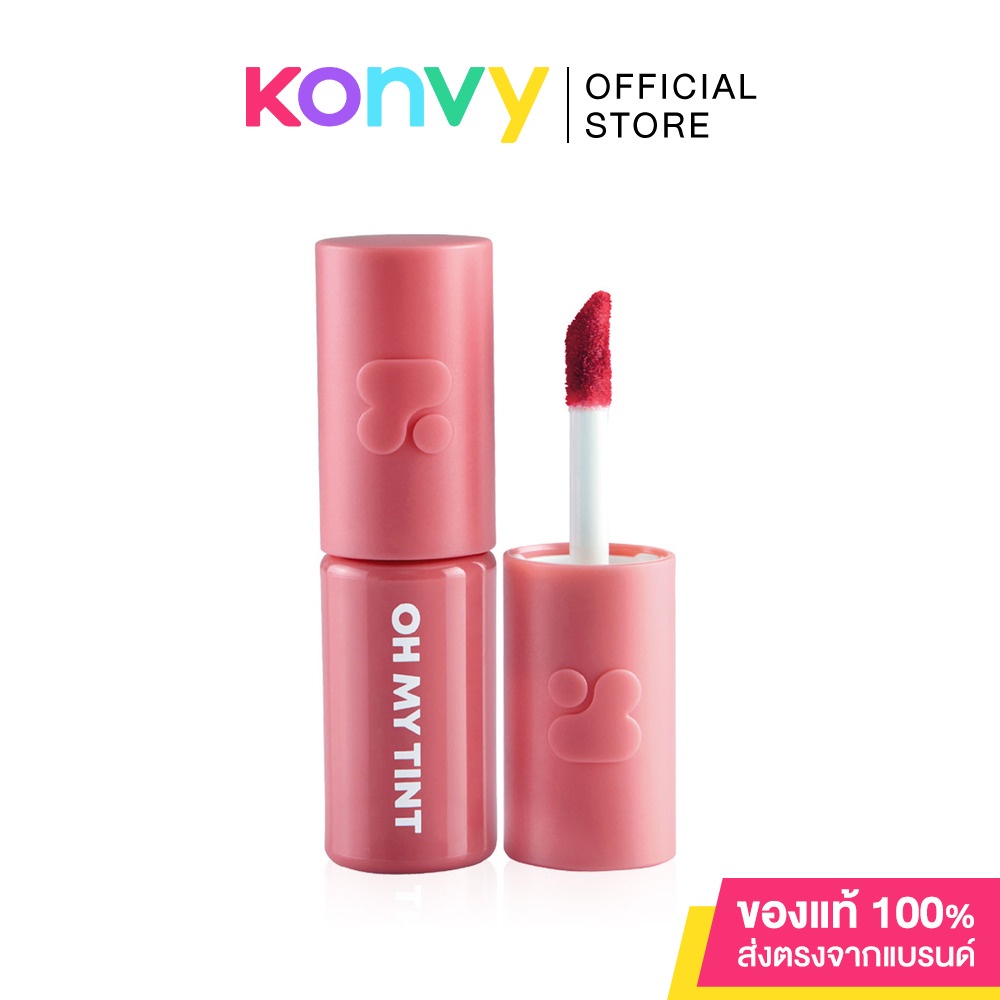 2P Original Oh My Tint Velvet Smooth 2.2g ทูพี ออริจินอล ลิปทินท์เนื้อ ...