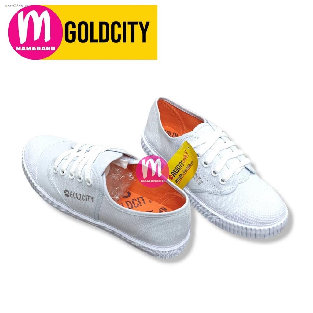 รองเท้าโกลซิตี้ ถูกที่สุด พร้อมโปรโมชั่น มิ.ย 2023|BigGoเช็คราคาง่ายๆ