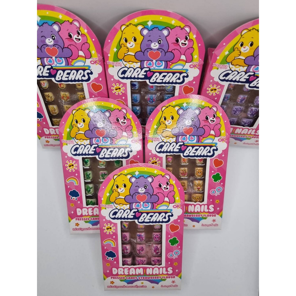 ที่ติดเล็บแคร์แบร์ ถูกที่สุด พร้อมโปรโมชั่น มิ.ย 2023|BigGoเช็คราคาง่ายๆ