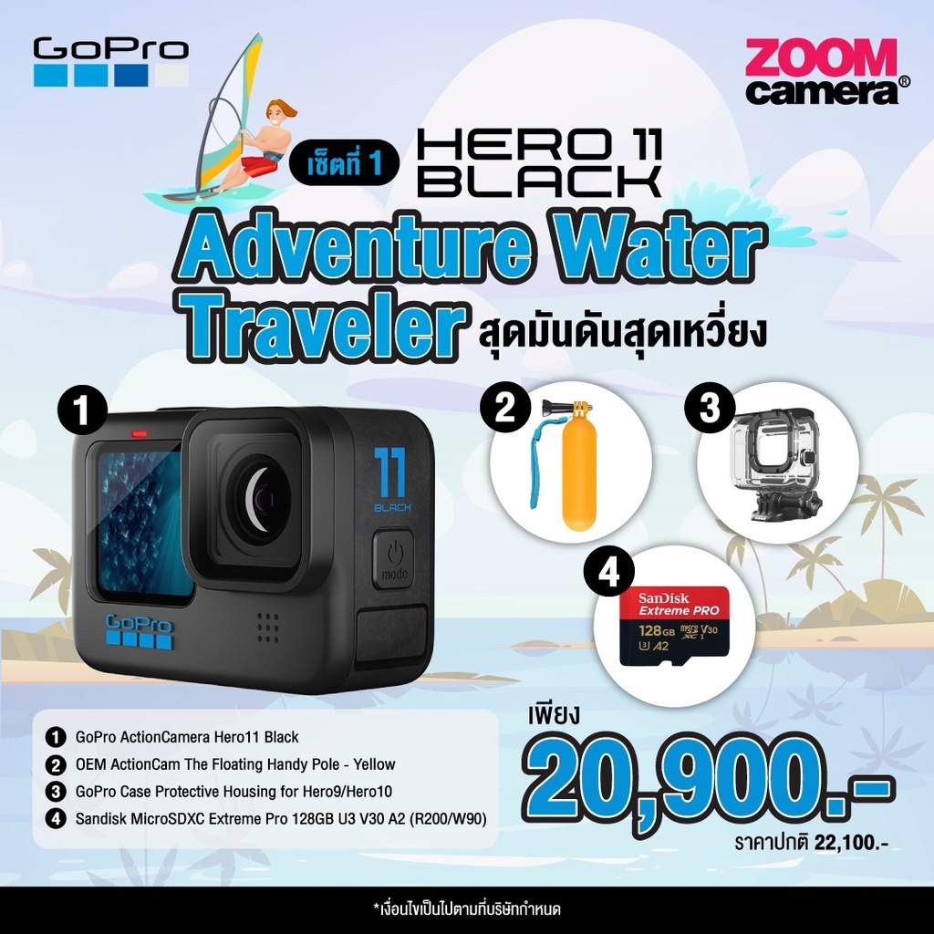 GoPro กล้องแอคชั่น Hero 11 Action Camera Black (ประกันศูนย์) - zoomcamera_official_store - ThaiPick