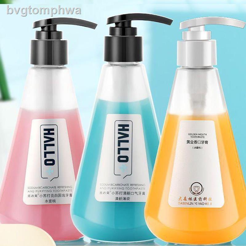 hunmui toothpaste ราคาพิเศษ | ซื้อออนไลน์ที่ Shopee ส่งฟรี*ทั่วไทย!