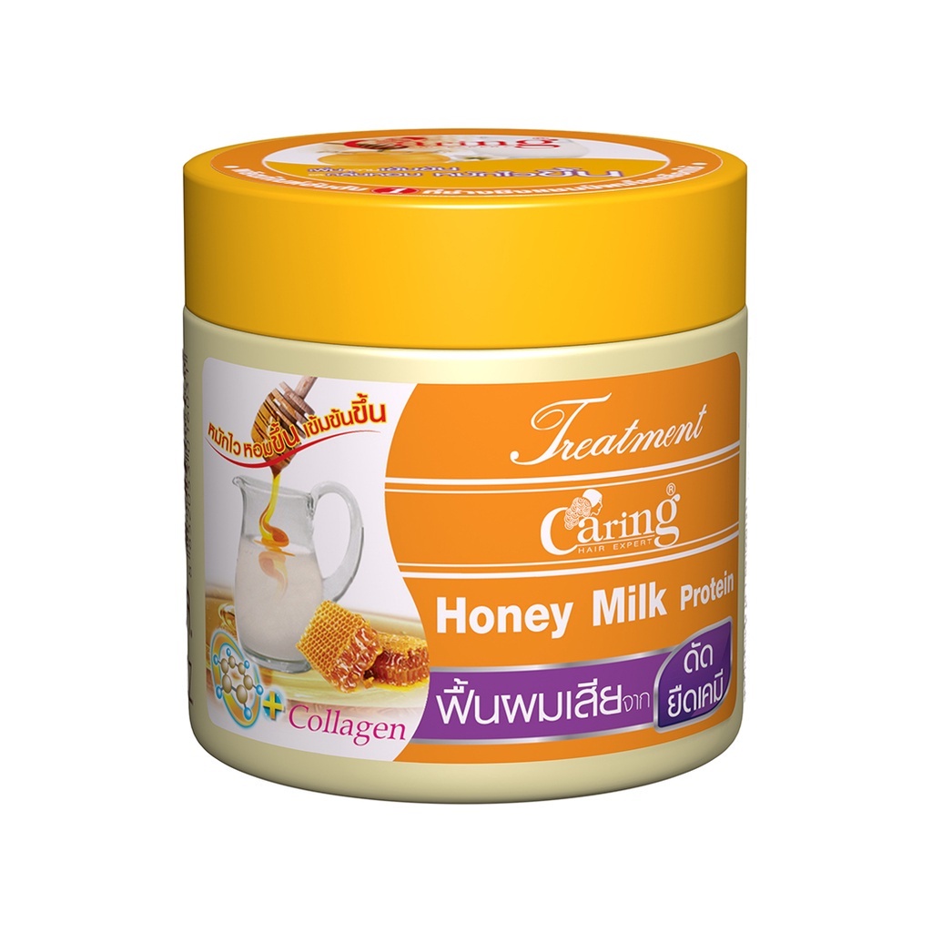 Caring Treatment Honey Milk Protein ทรีทเม้นท์ฮันนี่มิลค์บํารุงผม สูตร ...
