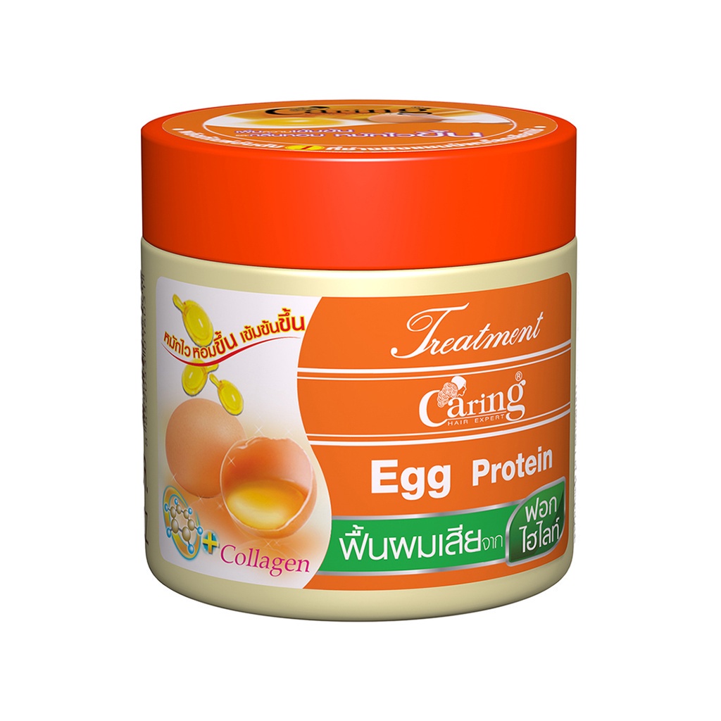Caring Treatment Egg Protein ทรีทเม้นท์โปรตีนไข่บํารุงผม สูตรบำรุงผม ...