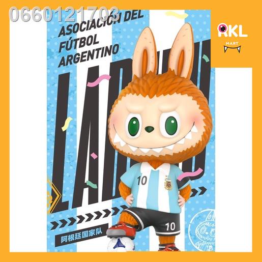 Labubu Secret ถูกที่สุด พร้อมโปรโมชั่น ก.ค. 2023|BigGoเช็คราคาง่ายๆ