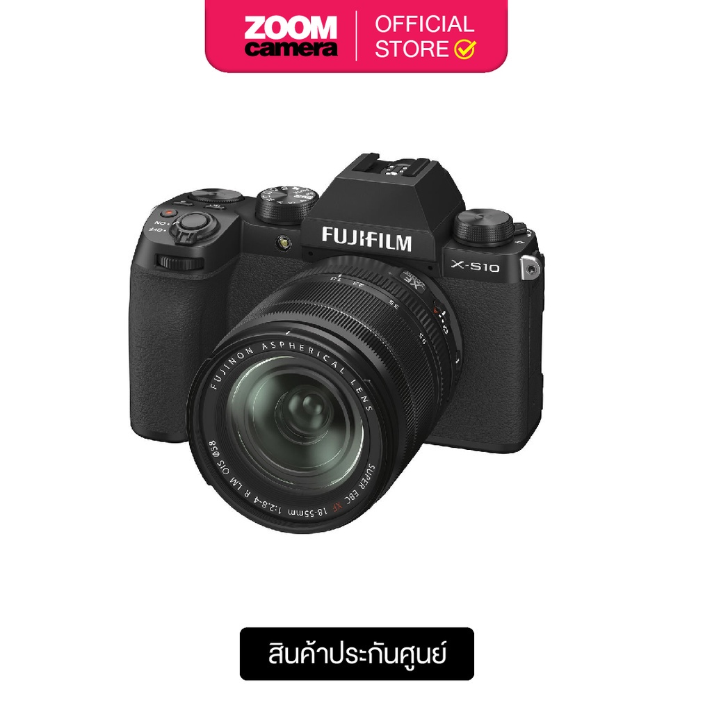 fuji ii ราคาพิเศษ | ซื้อออนไลน์ที่ Shopee ส่งฟรี*ทั่วไทย!