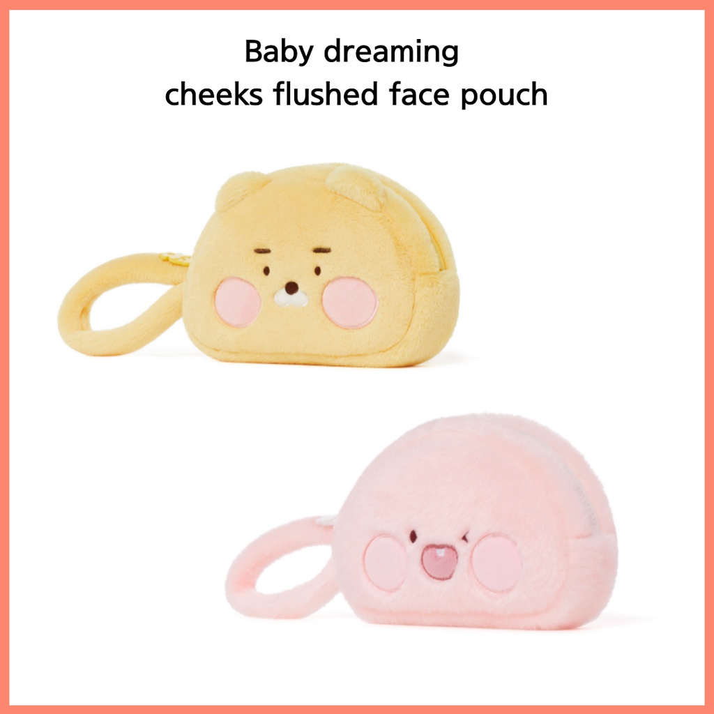 kakao friends baby dreaming face pouch ryan apeach - make_urday.th ...