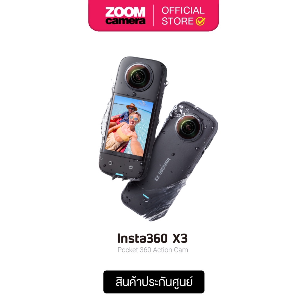 Insta360 X3 Panoramic Camera (ประกันศูนย์ 1 ปี) - zoomcamera_official_store - ThaiPick