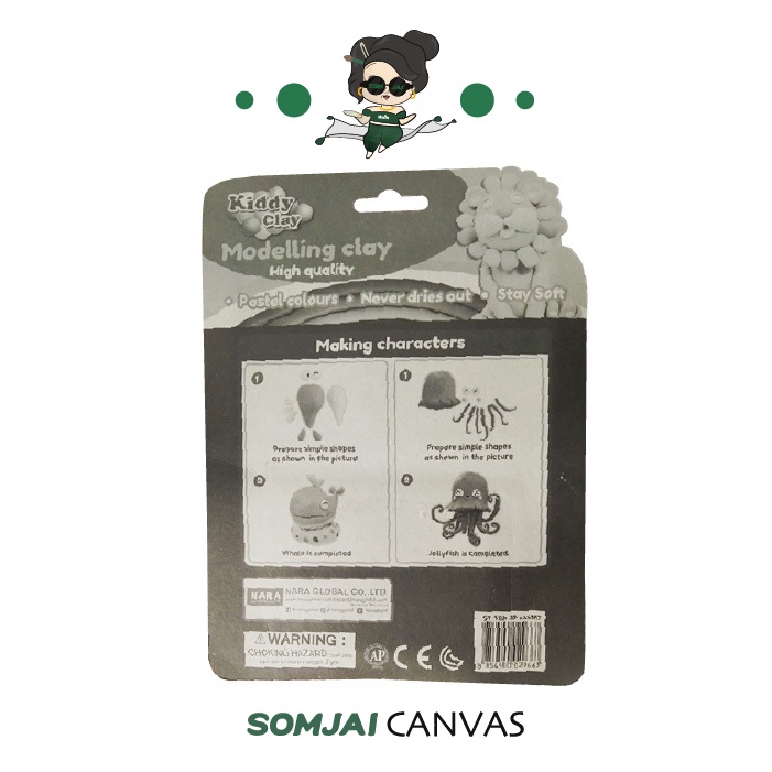 Nara (นารา) ดินน้ำมันไร้สารพิษ ST-100-8P6SMT - somjai_canvas - ThaiPick