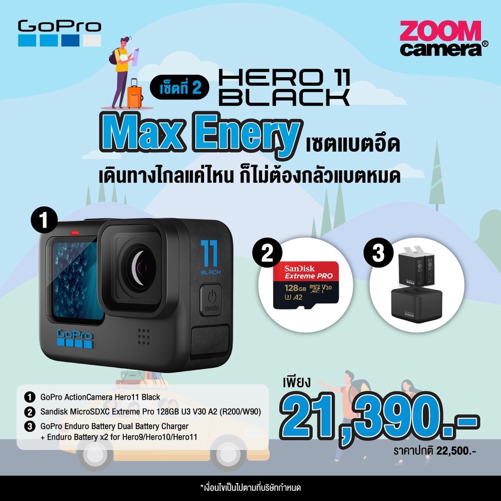 GoPro กล้องแอคชั่น Hero 11 Action Camera Black (ประกันศูนย์) - zoomcamera_official_store - ThaiPick
