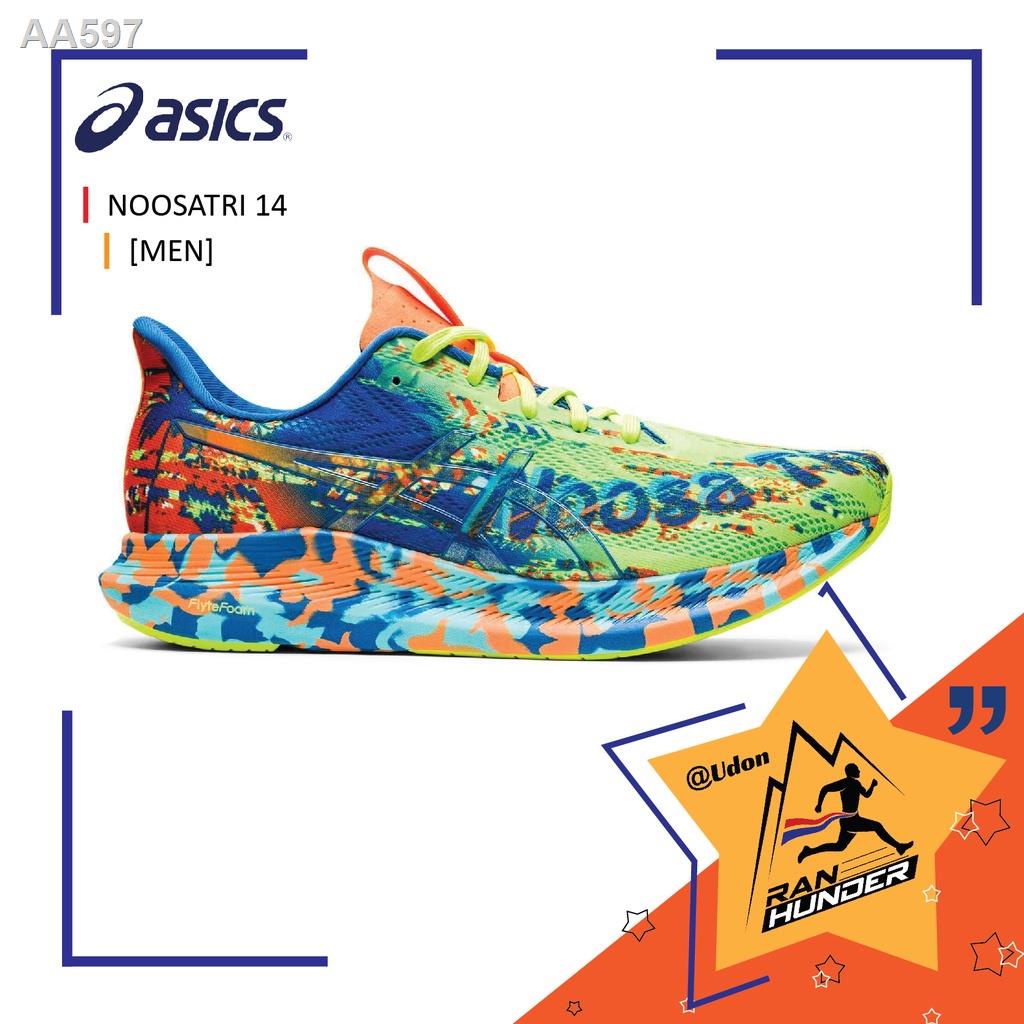 ขายดีมาก☼COD ۞ASICS - NOOSATRI 14 [MEN] รองเท้าวิ่งถนน รองเท้าวิ่ง ...
