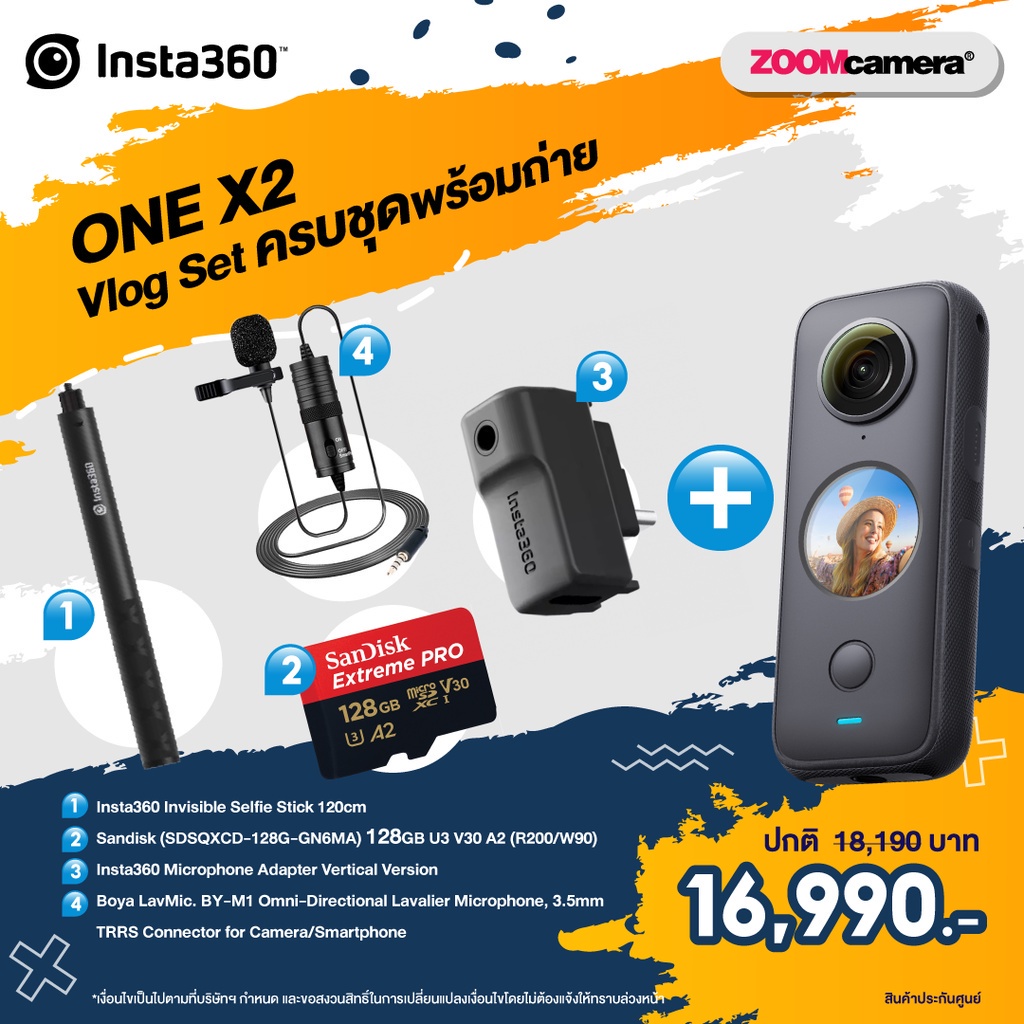 Insta360 One X2 Panoramic Camera for lOSAndroid สินค้าพร้อมส่ง (ประกันศูนย์ 1 ปี) - zoomcamera ...