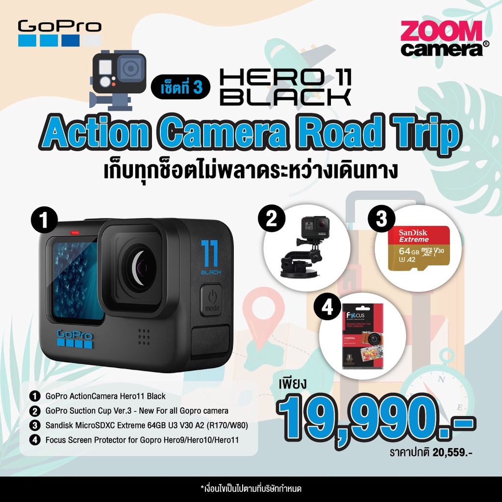 GoPro กล้องแอคชั่น Hero 11 Action Camera Black (ประกันศูนย์) - zoomcamera_official_store - ThaiPick