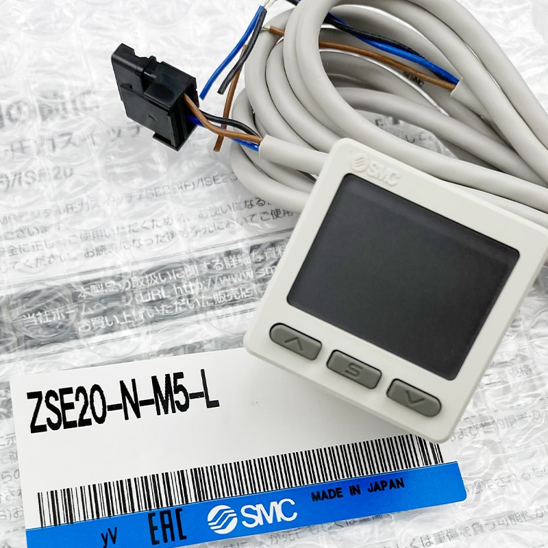 Zse20 ถูกที่สุด พร้อมโปรโมชั่น ก.ย. 2023|BigGoเช็คราคาง่ายๆ