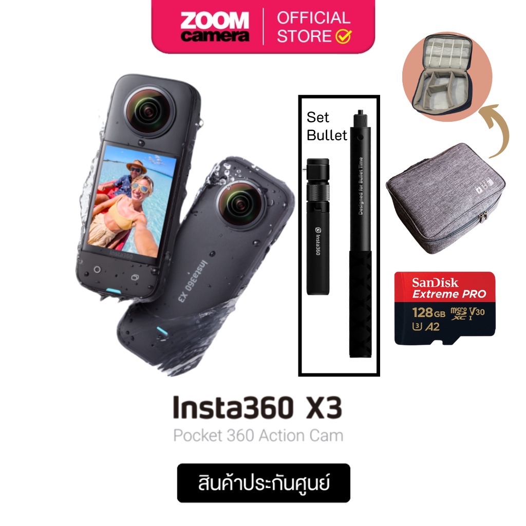 Insta360 X3 Panoramic Camera (ประกันศูนย์ 1 ปี) - zoomcamera_official_store - ThaiPick