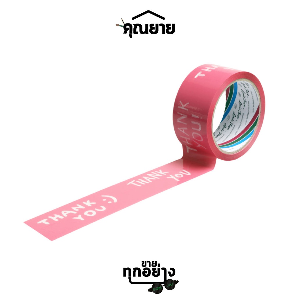 LOUIS TAP เทป Thank You ขนาด 2 นิ้ว x 45 หลา พื้นชมพู พิมพ์ขาว เทปOPP ...