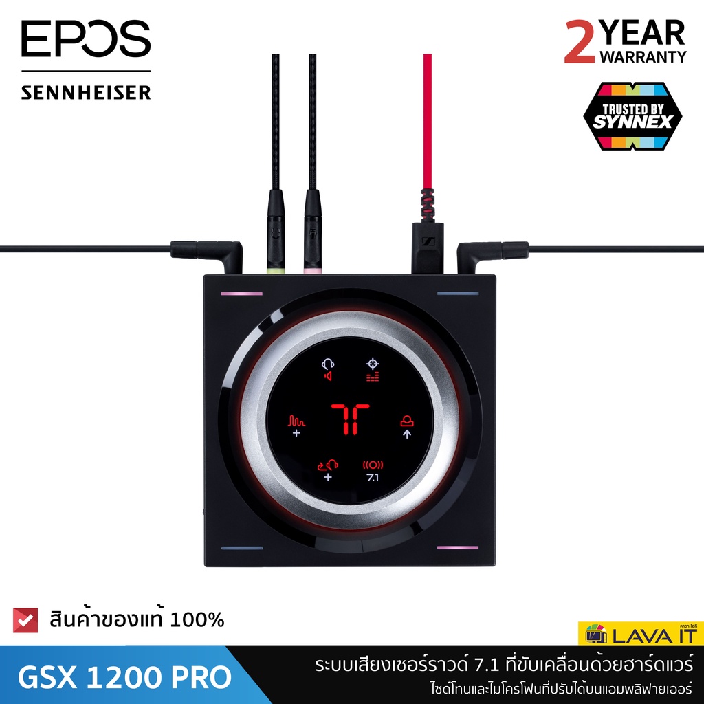 GSX 1200 PRO ถูกที่สุด พร้อมโปรโมชั่น ก.ค. 2023|BigGoเช็คราคาง่ายๆ