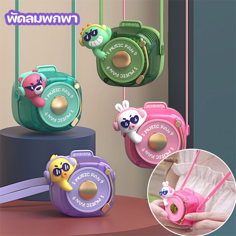 youho, ร้านค้าออนไลน์ | Shopee Thailand