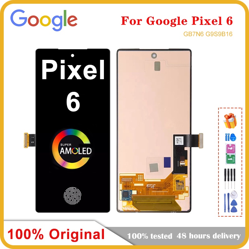 pixel6 screen ถูกที่สุด พร้อมโปรโมชั่น ธ.ค. 2025 | BigGoเช็คราคาง่ายๆ