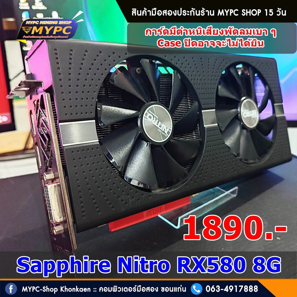 gtx 11660 ราคาพิเศษ | ซื้อออนไลน์ที่ Shopee ส่งฟรี*ทั่วไทย!