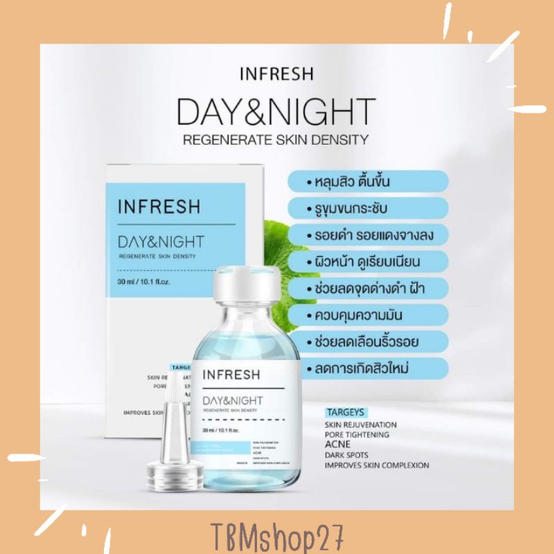 Infresh เซรั่มรักษาหลุมสิว ถูกที่สุด พร้อมโปรโมชั่น มิ.ย. 2025 | BigGo ...