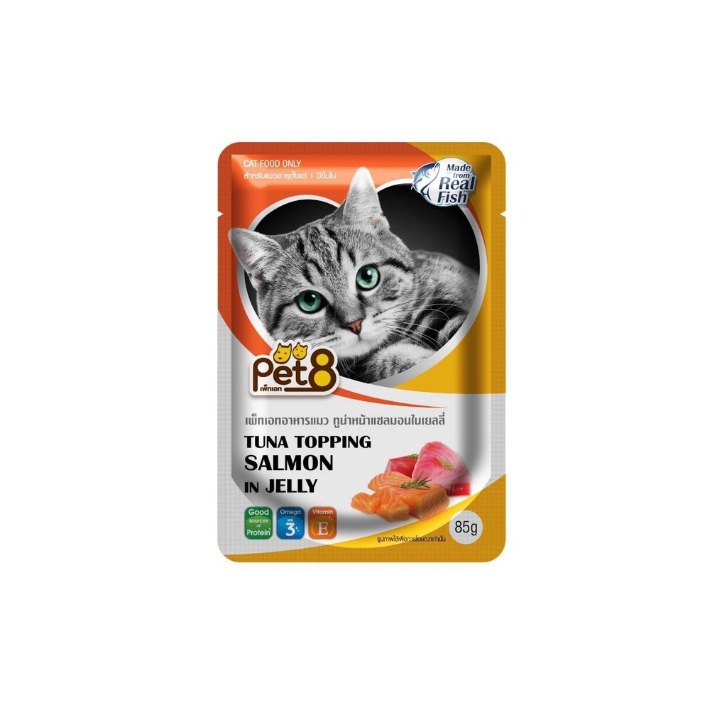 Pet8 อาหารเปียกแมวเกรดพรีเมี่ยม ขนาด 85 กรัม - congairee shop - ThaiPick