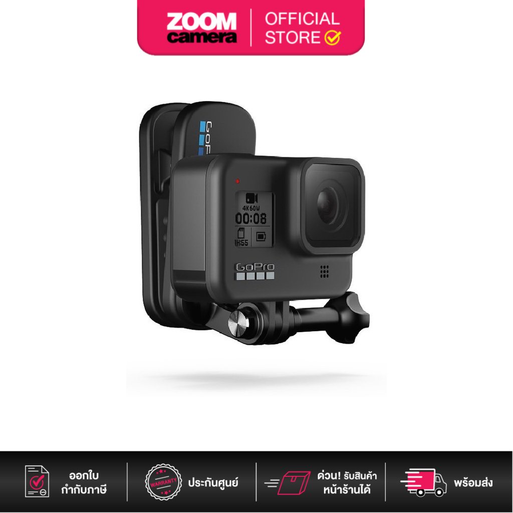 Gopro (ATCLP-001) Magnetic Swivel Clip - zoomcamera_official_store ...