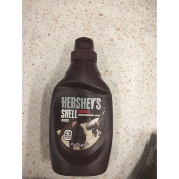 hershey shell ถูกที่สุด พร้อมโปรโมชั่น พ.ค. 2025 | BigGoเช็คราคาง่ายๆ