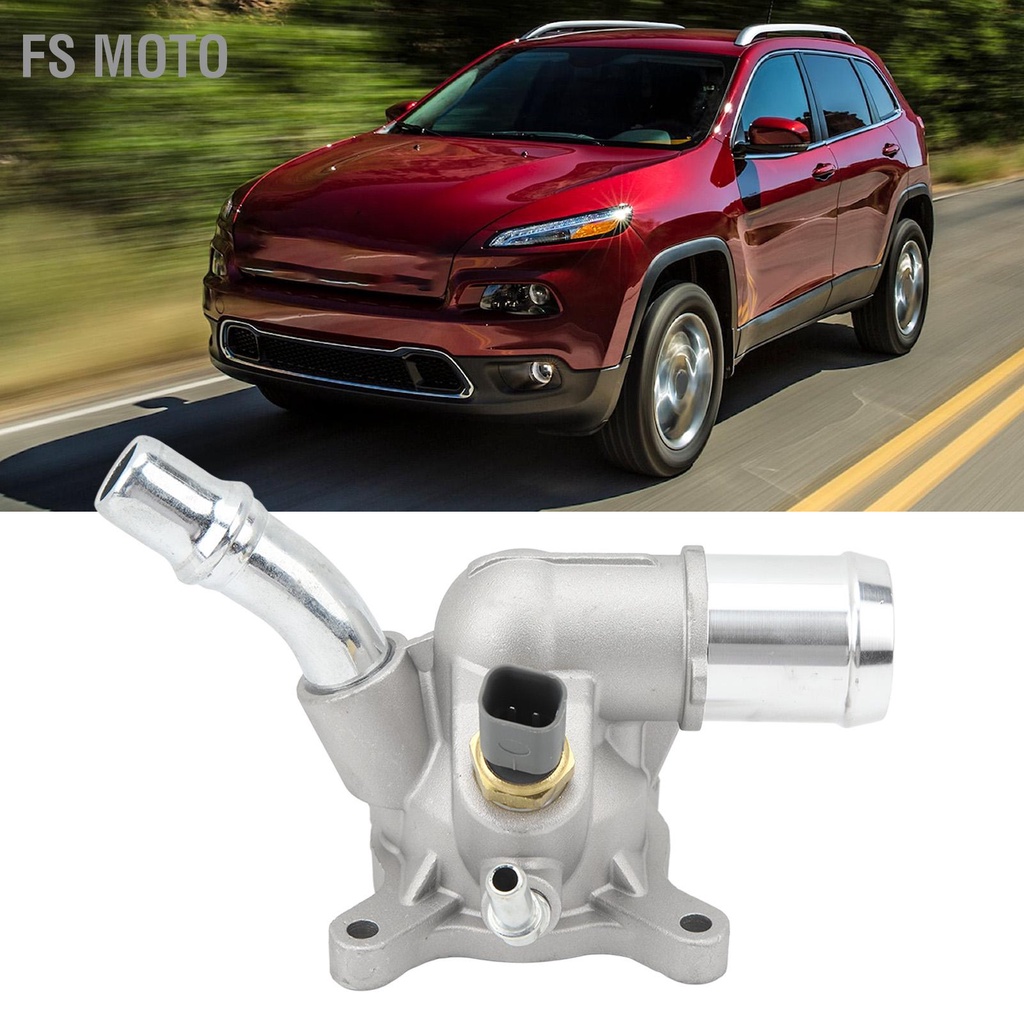 FS Moto ที่อยู่อาศัยเทอร์โมเทอร์โมหล่อเย็นเครื่องยนต์ 5047861AC สำหรับ ...