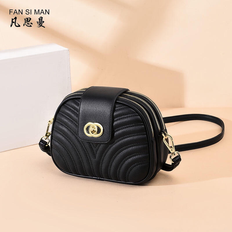 Fansman ใหม่ กระเป๋าสะพายไหล่ หนังนิ่ม ขนาดเล็ก สามชั้น สีดํา แฟชั่น ...
