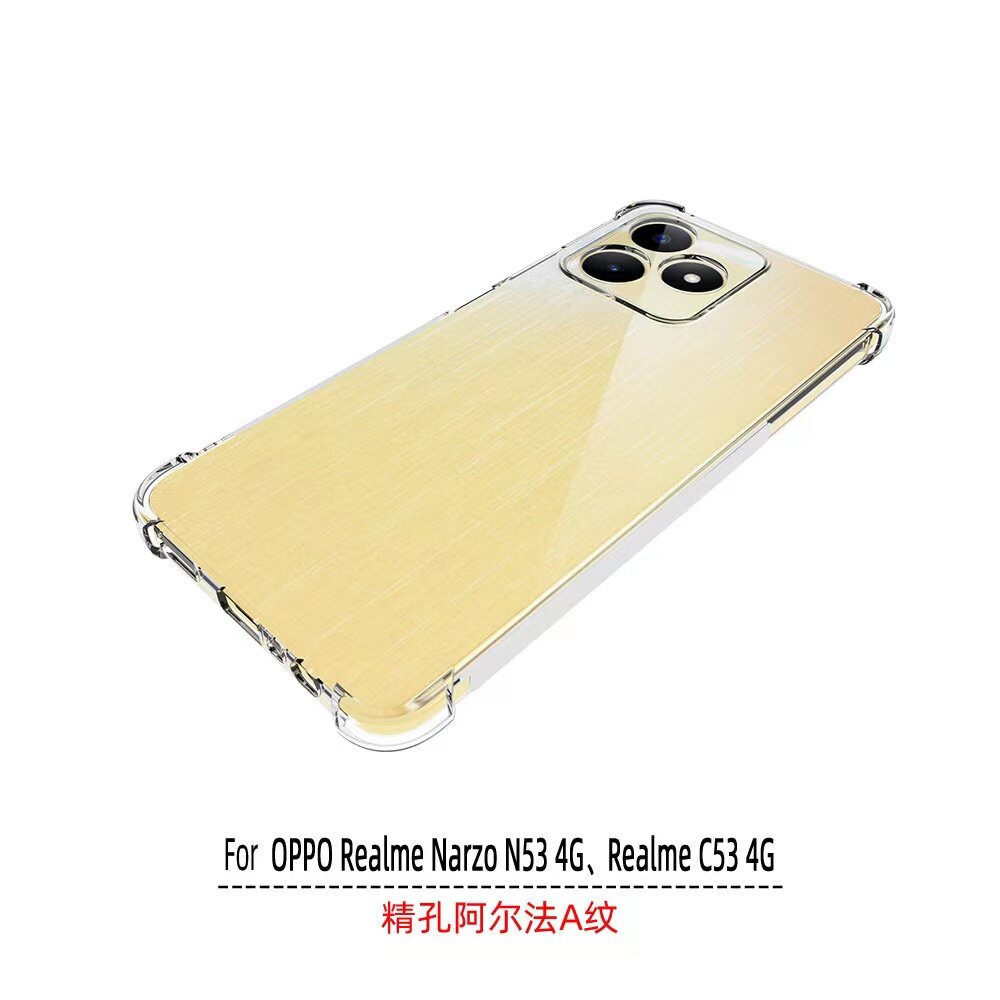 ส่งจากไทย เคสมือถือ รุ่นใหม่ เคสโทรศัพท์ เรียวมี Case Realme C53 เคสใส ...