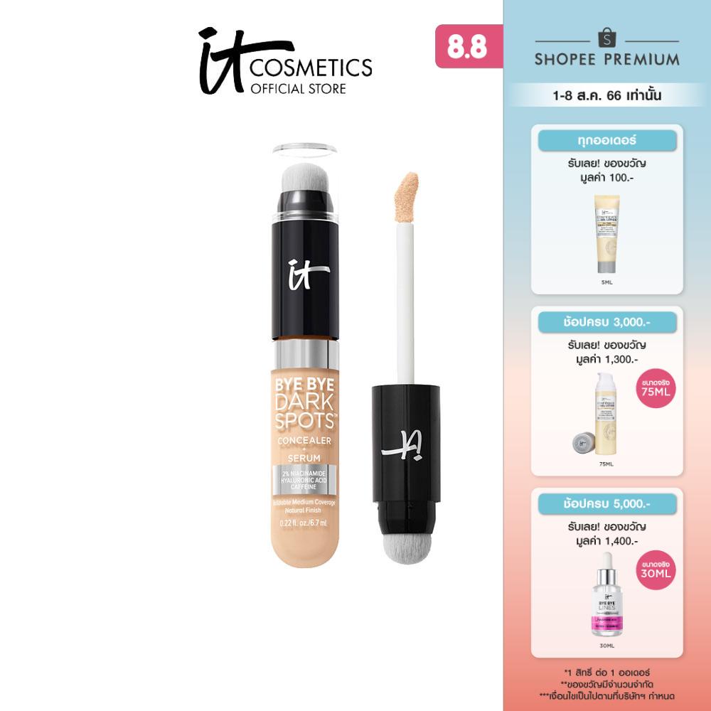 IT Cosmetics อิท คอสเมติกส์ BYEBYE DARKSPOTS CONCEALER - itcosmetics ...