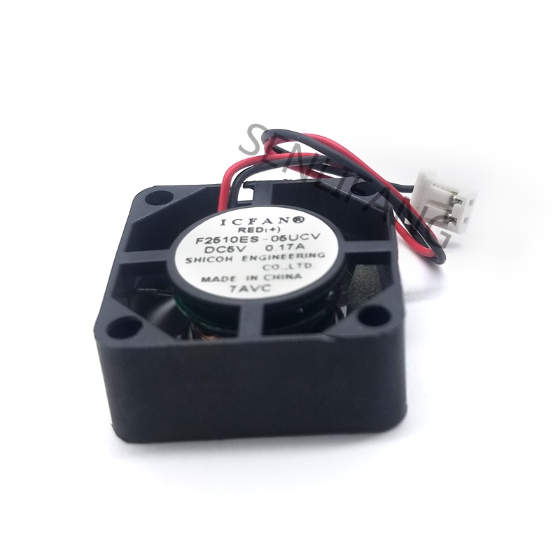 Icfan ถูกที่สุด พร้อมโปรโมชั่น ก.ค. 2023|BigGoเช็คราคาง่ายๆ