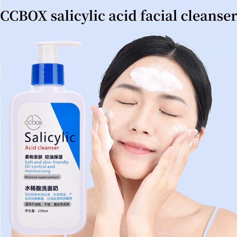 Ccbox ถูกที่สุด พร้อมโปรโมชั่น มิ.ย 2023|BigGoเช็คราคาง่ายๆ