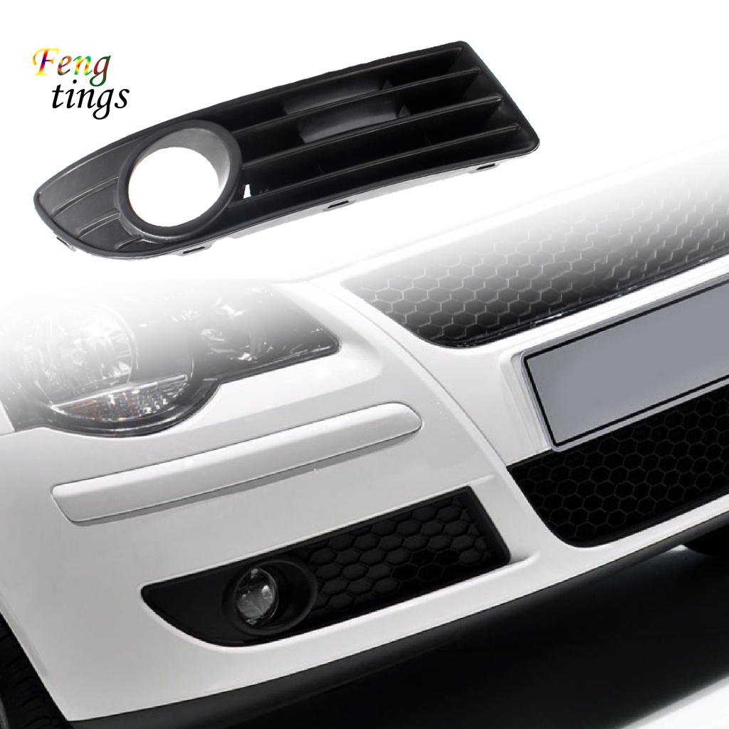 Ft ตะแกรงครอบไฟตัดหมอก ทนความร้อน สีดํา ฝั่งซ้าย และขวา 6Q0853665E ...