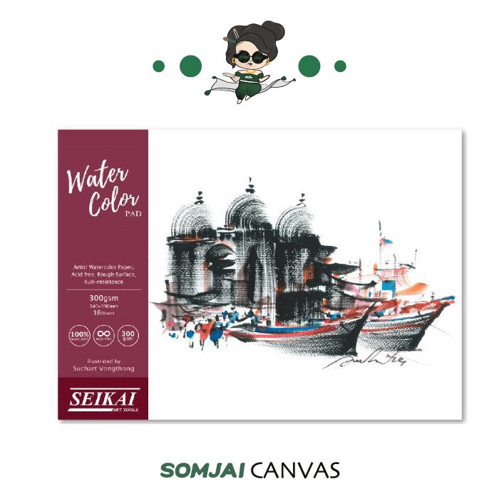 SEIKAI กระดาษสีน้ำ 300 แกรม อ.สุชาติ A2 - somjai_canvas - ThaiPick