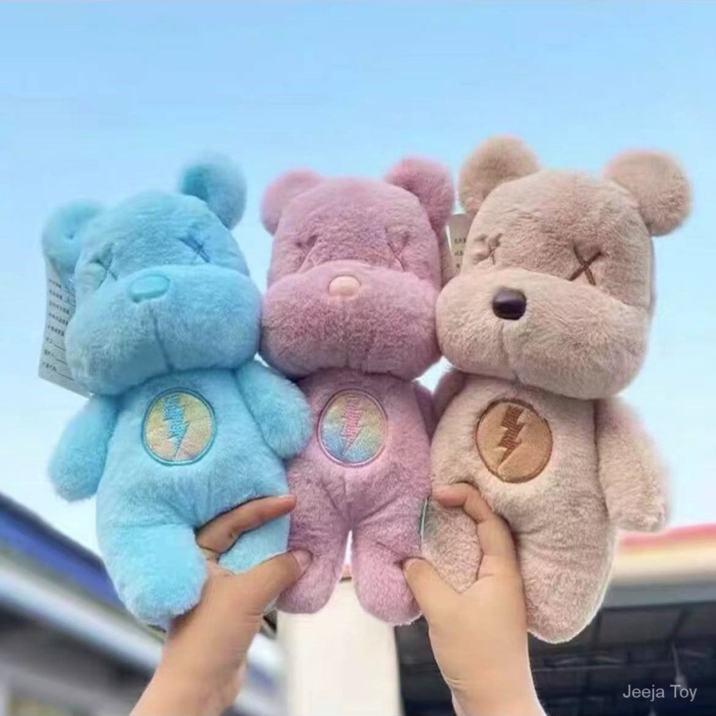 ใหม่ แปดนิ้ว ตุ๊กตา Gripper เจ้าชาย ของเล่นตุ๊กตา 25 cm ตุ๊กตาขนาดเล็ก ...