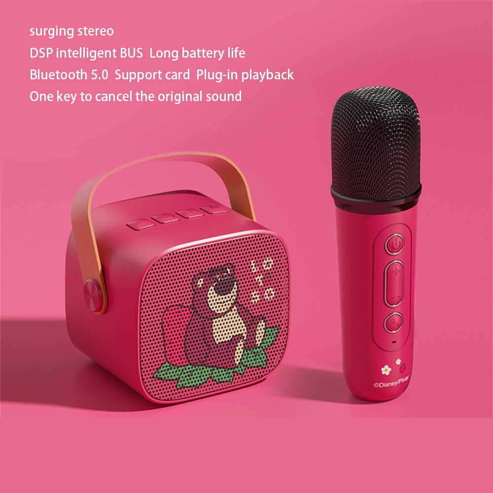 ลำโพงไมโครโฟนบลูทูธไร้สายขนาดเล็กของดิสนีย์ K Song Microphone Audio One ...