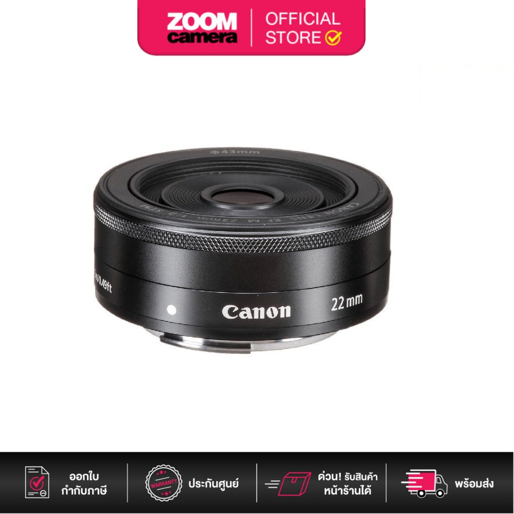Canon Lens EF-M 22mm F2 STM No Box Silver ลงทะเบียนออนไลน์ขยายรับประกันศูนย์ 2 ปี - zoomcamera ...