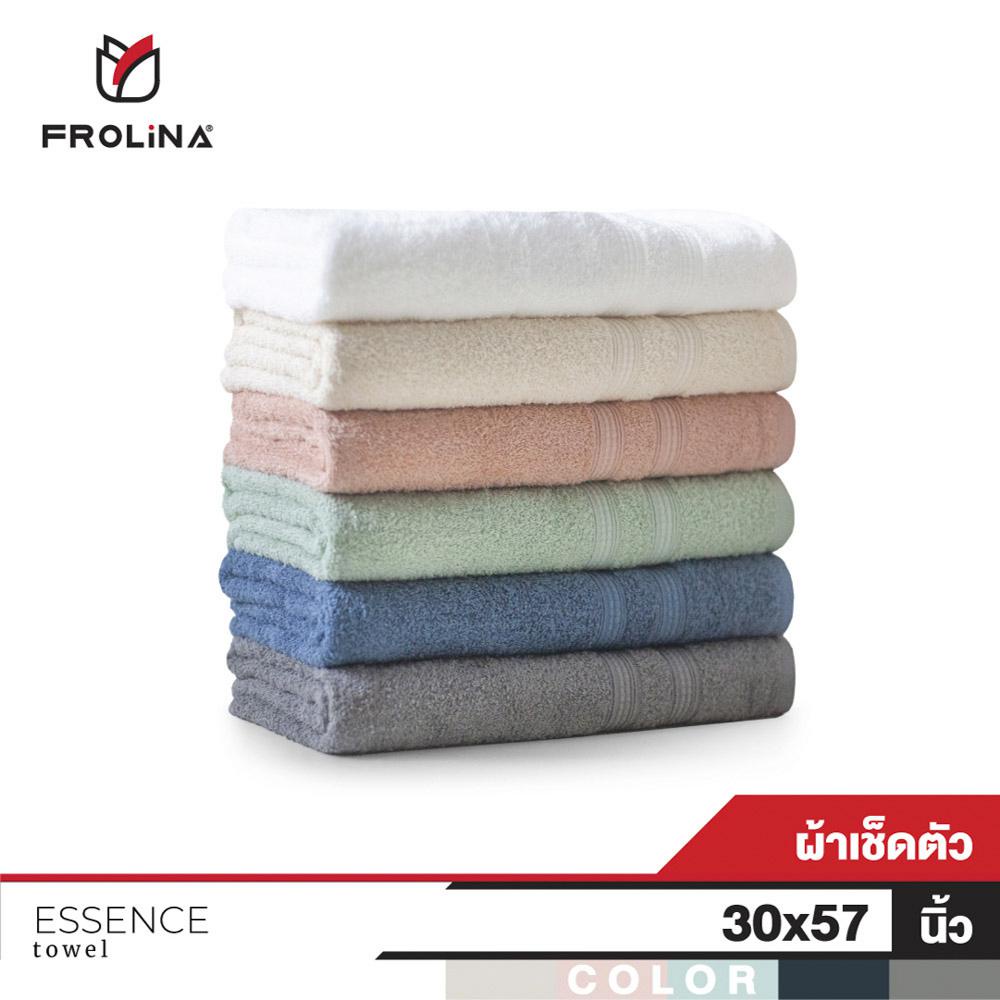 Frolina Classic ผ้าเช็ดตัว ผ้าขนหนูเช็ดตัว ขนาดใหญ่ 30x60 นิ้ว ดีไซน์ ...
