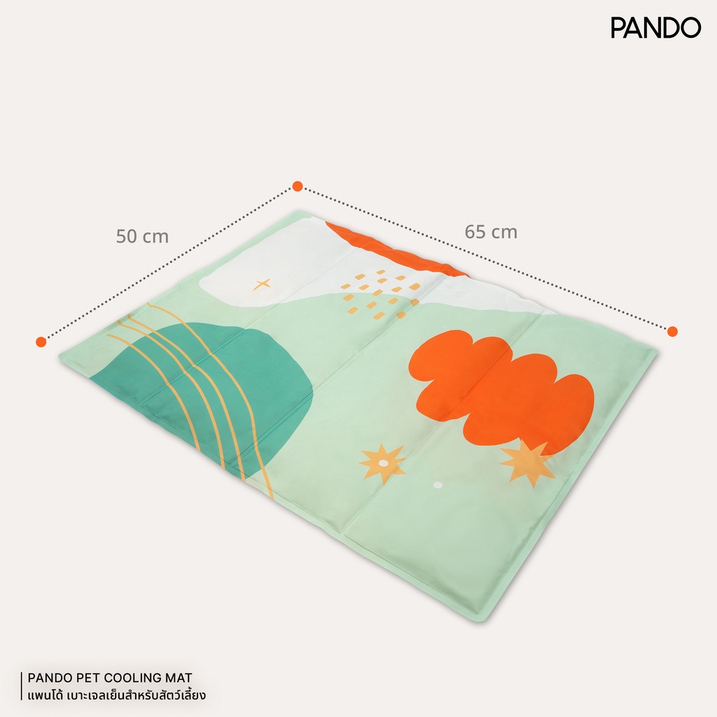 Rabbit Selection Pet PANDO Pet Cooling Mat แพนโด้ เบาะเจลเย็นสำหรับ ...