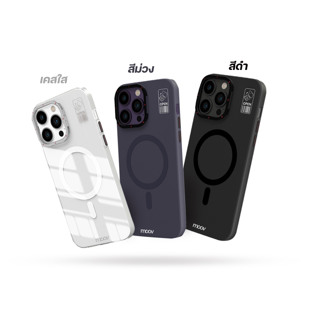 280บ. B74Q52VUTO Moov CS04 MagCharge Magnetic Case เคสแม่เหล็ก มีขาตั้ง สำหรับ Phone 13 14 Pro ...